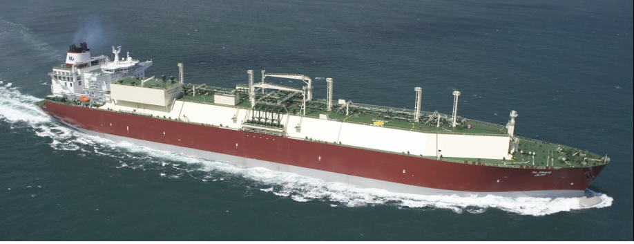 Los diez buques LNG más grandes que operan en la actualidad | Revista ...